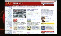 BBC News Presentation 2006-2007